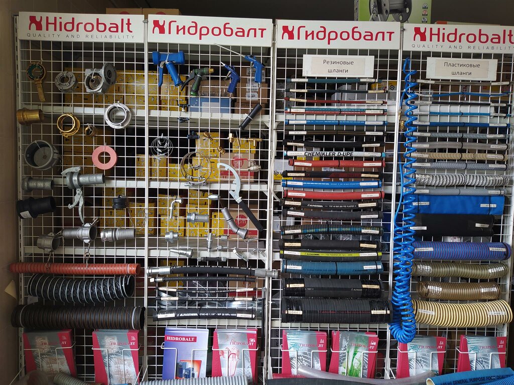 Kollar ve hortumlar Гидробалт, Gomel, foto