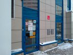 Yandex Lavka (Korolyova Avenue No:7), hazır yemek teslim servisleri  Saint‑Petersburg'dan