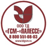 Td GSM Palesse Ltd (Rostov Region, Konstantinovsk, poselok KGU-1), tarım makineleri, ekipmanlar  Konstantinovsk'tan