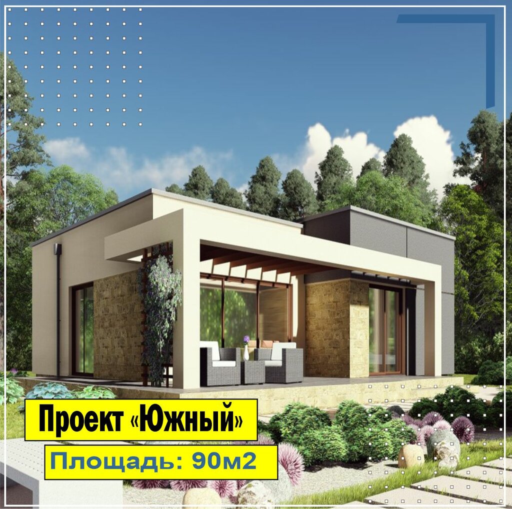 Yazlık ev inşaatı KirovDom, Kirov, foto