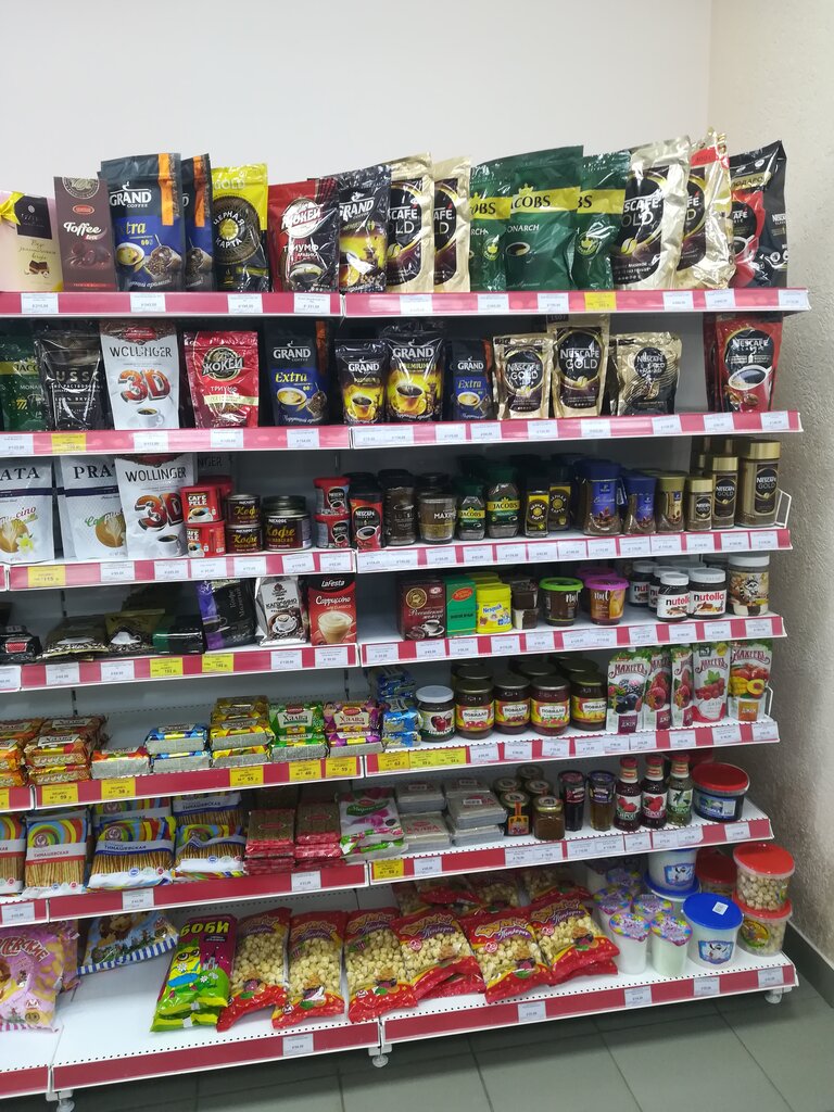 Market Магазин Дом продуктов, Rostovskaya oblastı, foto