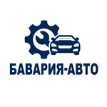 Bayern-Auto Mkc (Smolniy Buyan Street No:24), oto kaporta  Arhangelsk'ten