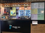Wake Up! Coffee (Lenina Street No:441А/1), al götür kahve  Sakhalinsk'ten