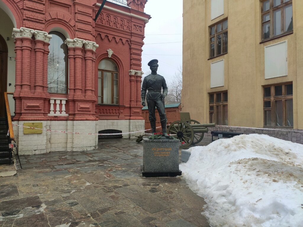 Anıt, heykel K.I. Nedorubov, Volgograd, foto