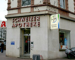 Schweizer-Apotheke (Schweizer Straße No:47, Frankfurt am Main), eczaneler  Frankfurt am Main'den