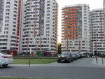 ZhK Alfa Tsentavra (Moscow Region, Khimki, 9 Maya Street), konut blokları  Himki'den