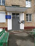 ОПОП № 88 (Sevanskaya Street No:54к1), zabıta  Moskova'dan