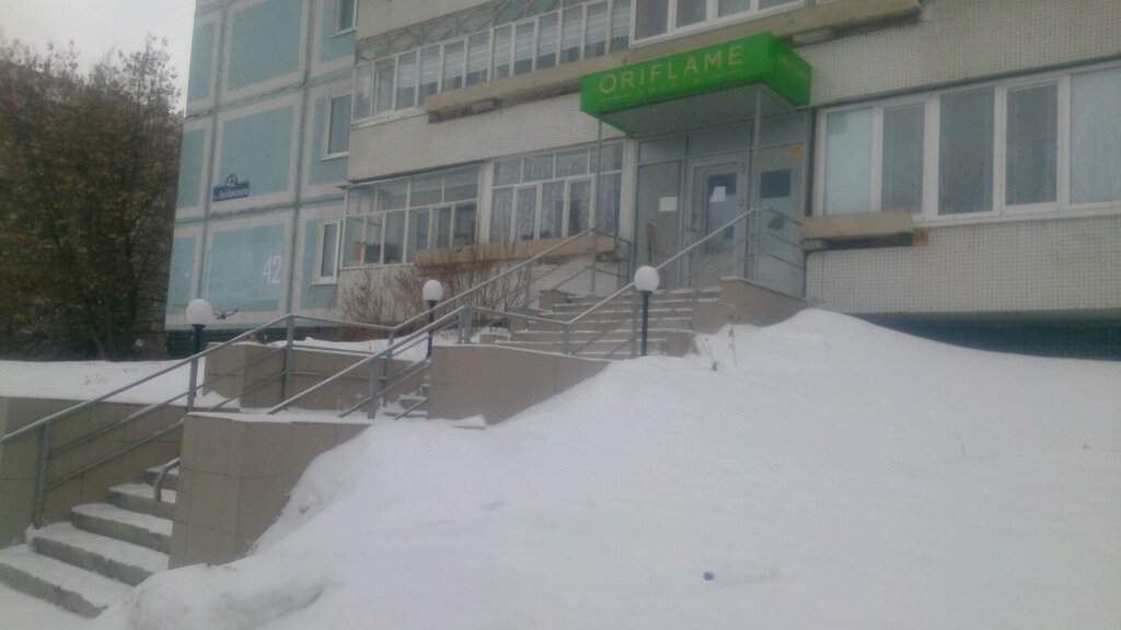 Kozmetik ürünleri ve parfümeri dağıtıcıları Oriflame, Ulyanovsk, foto