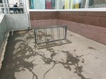Bicycle parking (Zhulebinsky Boulevard No:16, Moscow), bisiklet park yerleri  Moskova'dan