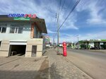 Евро ГАЗ (Khandadasha Tagieva Street No:3), lpg kurulumu  Derbent'ten