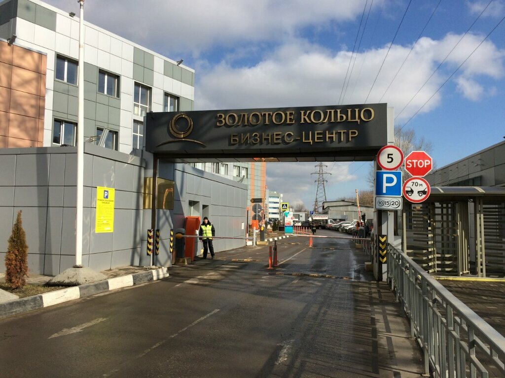 Restoran ekipmanları NovoSukharevka, Moskova, foto