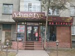 Adam & Eve (Gogol Street No:96/98), denim giyim  Almatı'dan