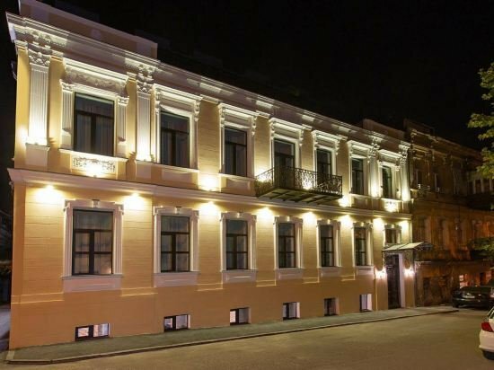 Otel Royal Inn, Tiflis, foto