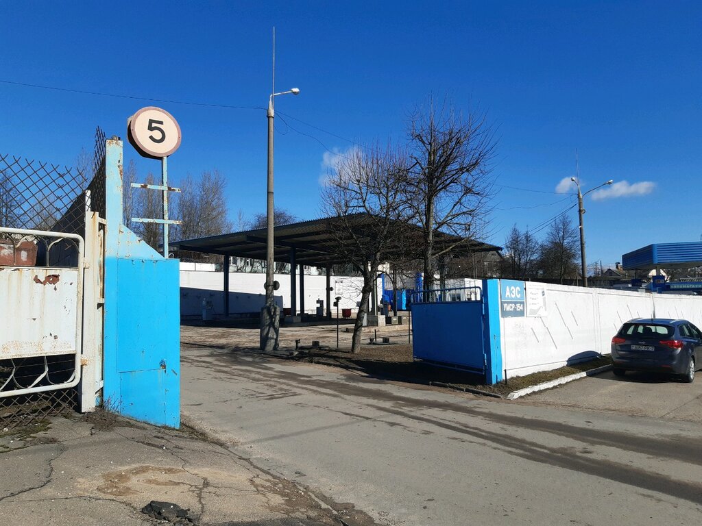 Benzin istasyonu Умср-154, Minsk, foto