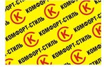 Komfort-stil-mebel (Tatarskaya Street No:68), mobilya mağazaları  Riazan'dan