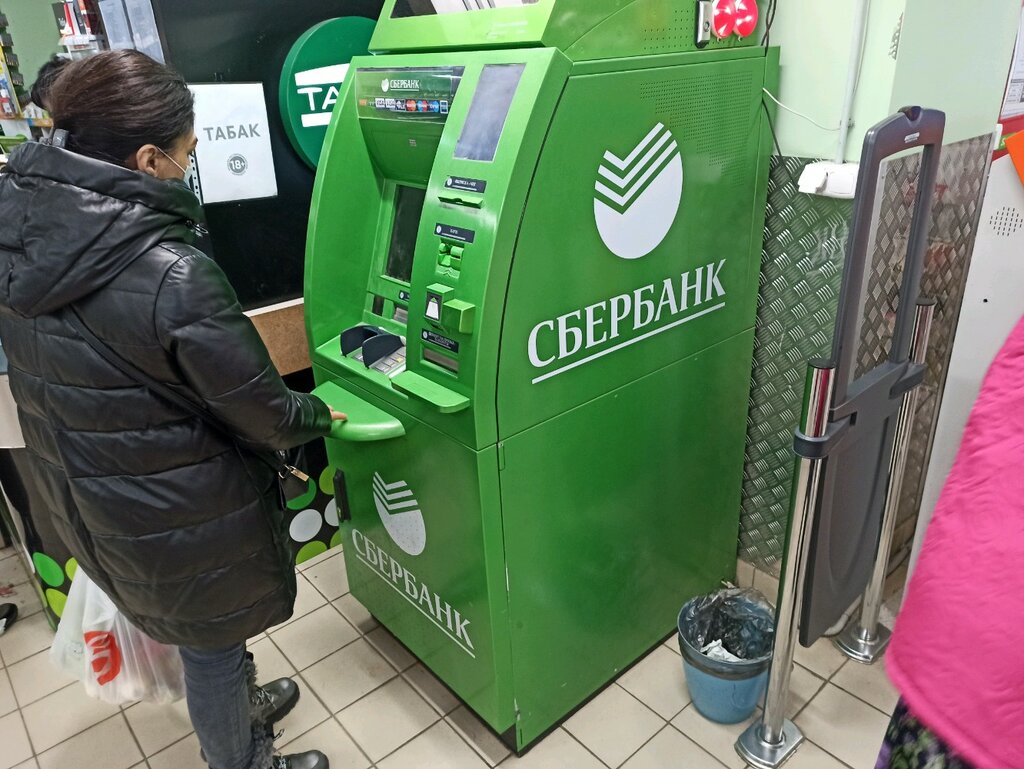 ATM'ler Sberbank, Rostov‑na‑Donu, foto