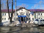 Городская поликлиника № 4, отделение № 1 (Efremova Street No:12), poliklinikler  Ulyanovsk'tan