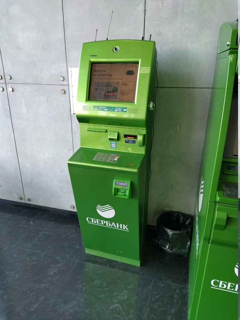 Ödeme terminali Sberbank, Moskova, foto