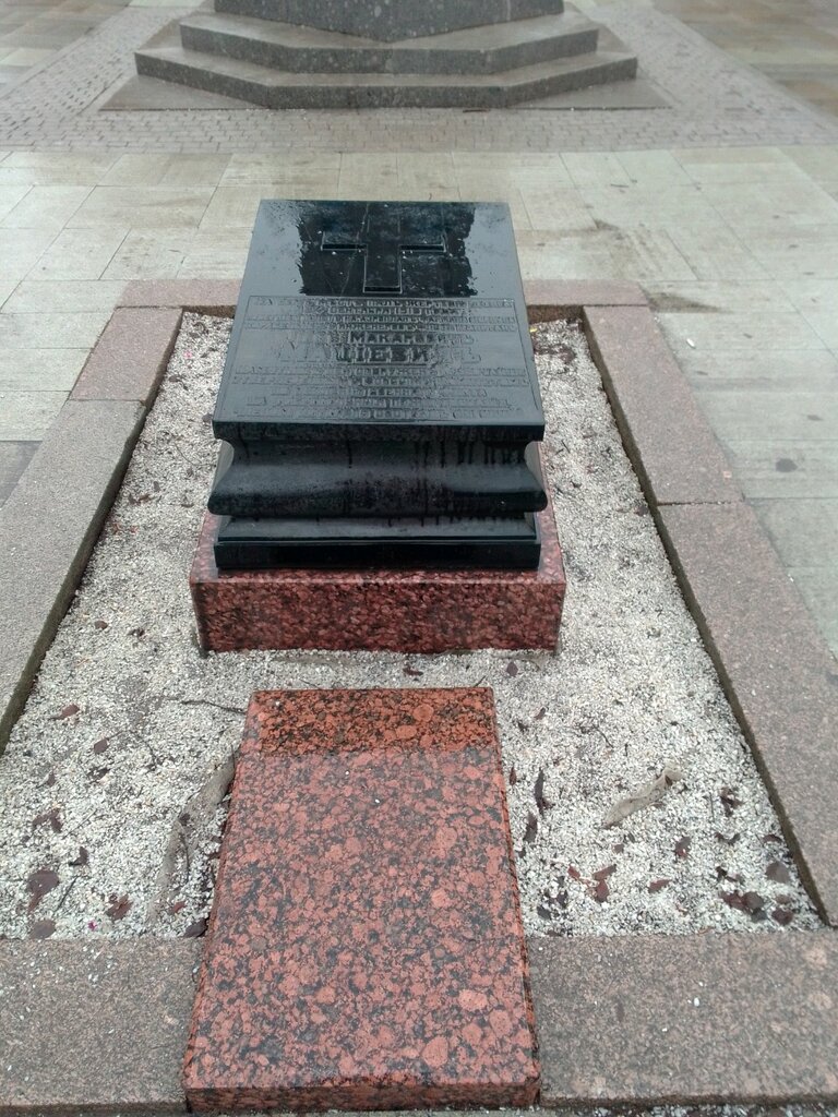 Anıt levhası, anıt taş Памятный знак на месте гибели лётчика Л.М. Мациевича, Saint‑Petersburg, foto