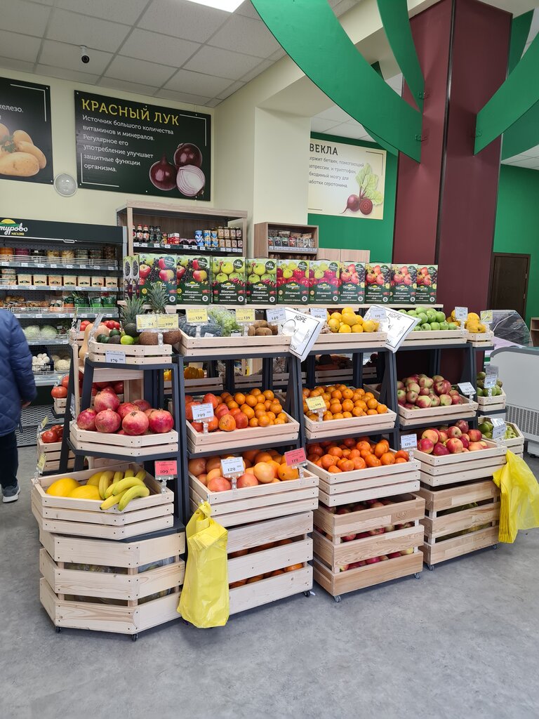 Market Naturovo, Kaliningrad, foto