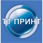 ТТ Принт (1st Frezernaya Street No:2/1с22), açıkhava reklamcılığı  Moskova'dan