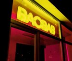 Masterskaya Baobab (Sofi Perovskoy Street No:131/1), tabela yapımı  Astrahan'dan