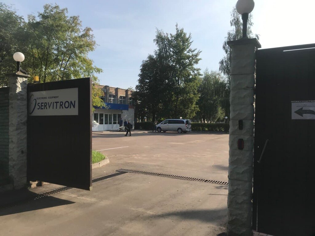 i̇nternet pazarlama şirketi Fourth Rome, Obninsk, foto