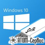 ATOM-Service, center of repare (Lesnoy proyezd No:11, 2-y mikrorayon), telefon tamir servisi  Omsk'tan
