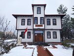 İhsangazi Halk Eğitim Merkezi (Kastamonu, İhsangazi, Yeni Mah., Belediye Cad., 9), eğitim merkezleri  İhsangazi'den