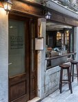 Osteria Contemporanea da Riccardo (Calle Oca No:4433, Venice), restoran  Venedik'ten