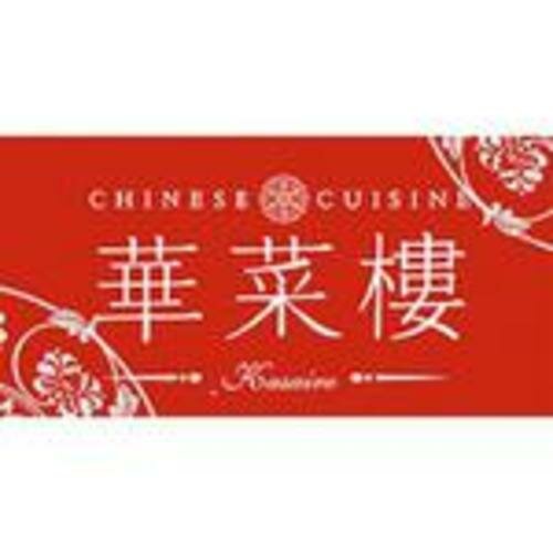 Restoran Kasairo Lumine Shinjuku, Tokyo, foto