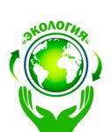 Pravilny podhod (Admirala Makarova Street No:26/3), geri dönüşüm merkezleri  Ufa'dan