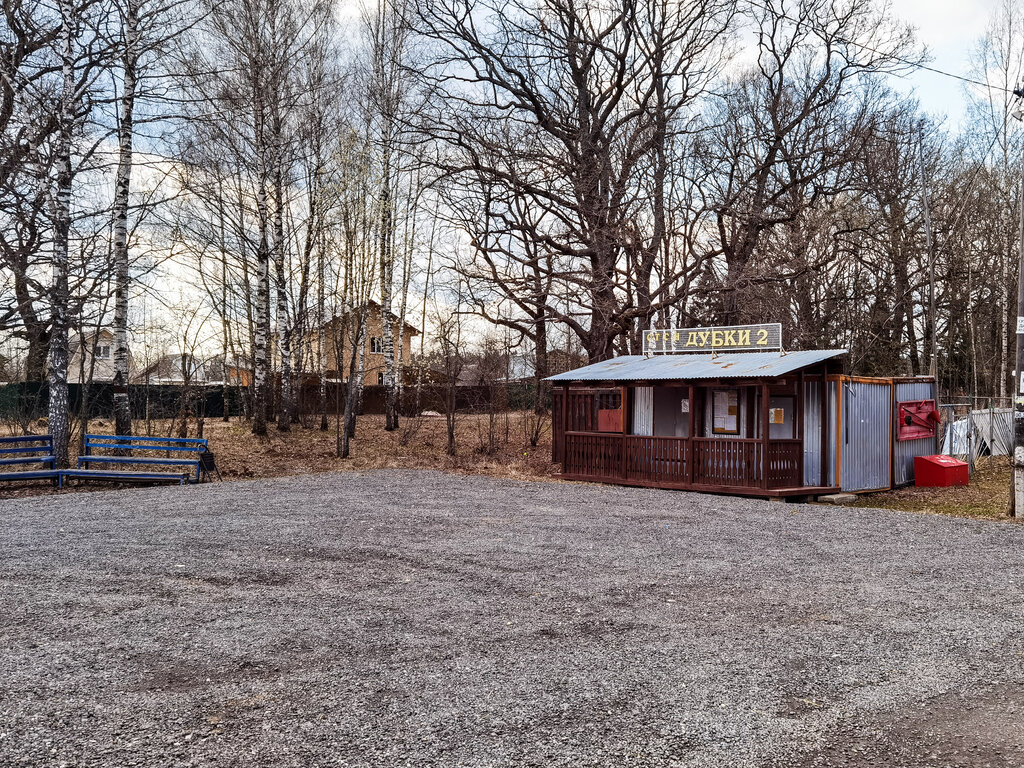 Belediyeler, devlet daireleri Правление СНТ Дубки-2, Vladimirskaya oblastı, foto