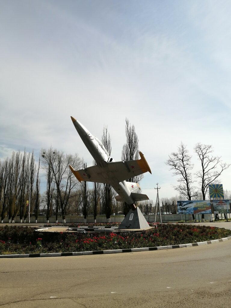 Teknoloji anıtı Самолëт L-39 Альбатрос, Tihoretsk, foto