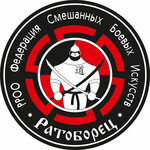 Rroo Federation of Mixed Martial Arts Warrior (Zatinnaya Street No:27), spor kulüpleri  Riazan'dan