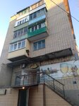 Чешский дворик (No:65, 4-y mikrorayon), bira dükkanı  Kamyşin'den