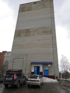 Ника (Belinskogo Street No:105), kuaförler  Kuznetsk'ten