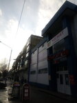 Лидер (ulitsa Komarova No:10), para transferleri  Mejdureçensk'ten