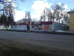 Главпивтрест (Lenina Street No:18Б, mikrorayon Severo-Zadonsk), bira dükkanı  Donskoy'dan