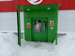 Фермерский уголок (Solnechnaya Street No:3), market  Petrozavodsk'tan