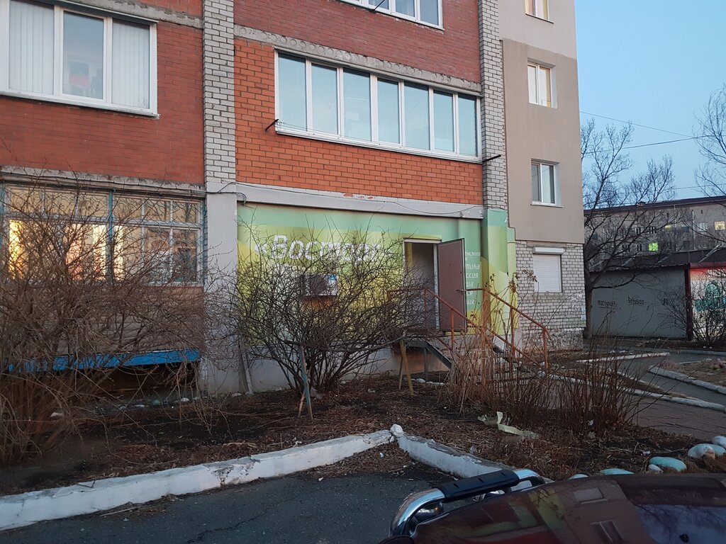Market Восторг, Nahodka, foto