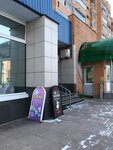 Вкус моды (Bogolubova Avenue No:31), giyim mağazası  Dubna'dan