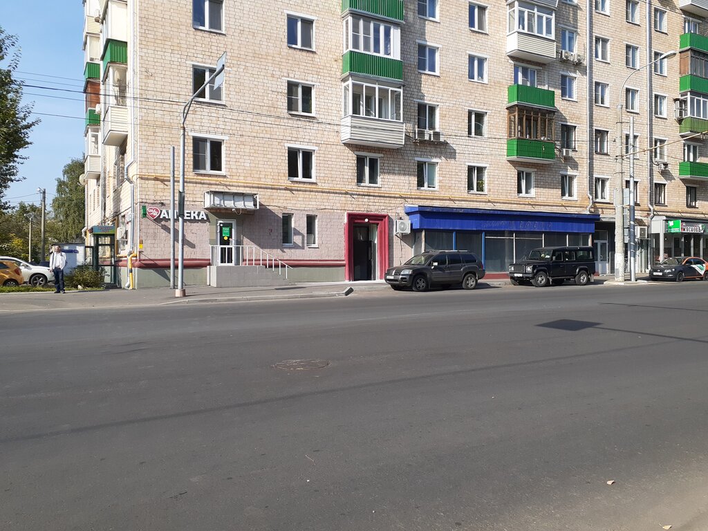 Eczaneler Аптека 120 на 80, Moskova, foto