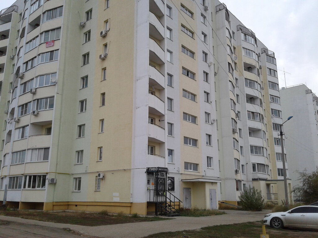 Bira dükkanı Пивной бочонок, Balakovo, foto