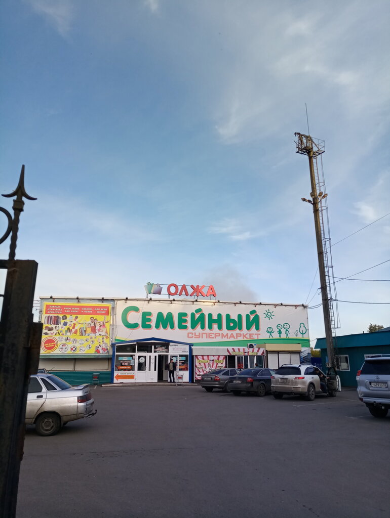 Süpermarket Semeınyı, Petropavl (Petropavlovsk), foto