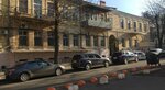 Cozy Studio Near Greek square (Chervonyi provulok No:11), kısa süreli konaklama  Odesa'dan