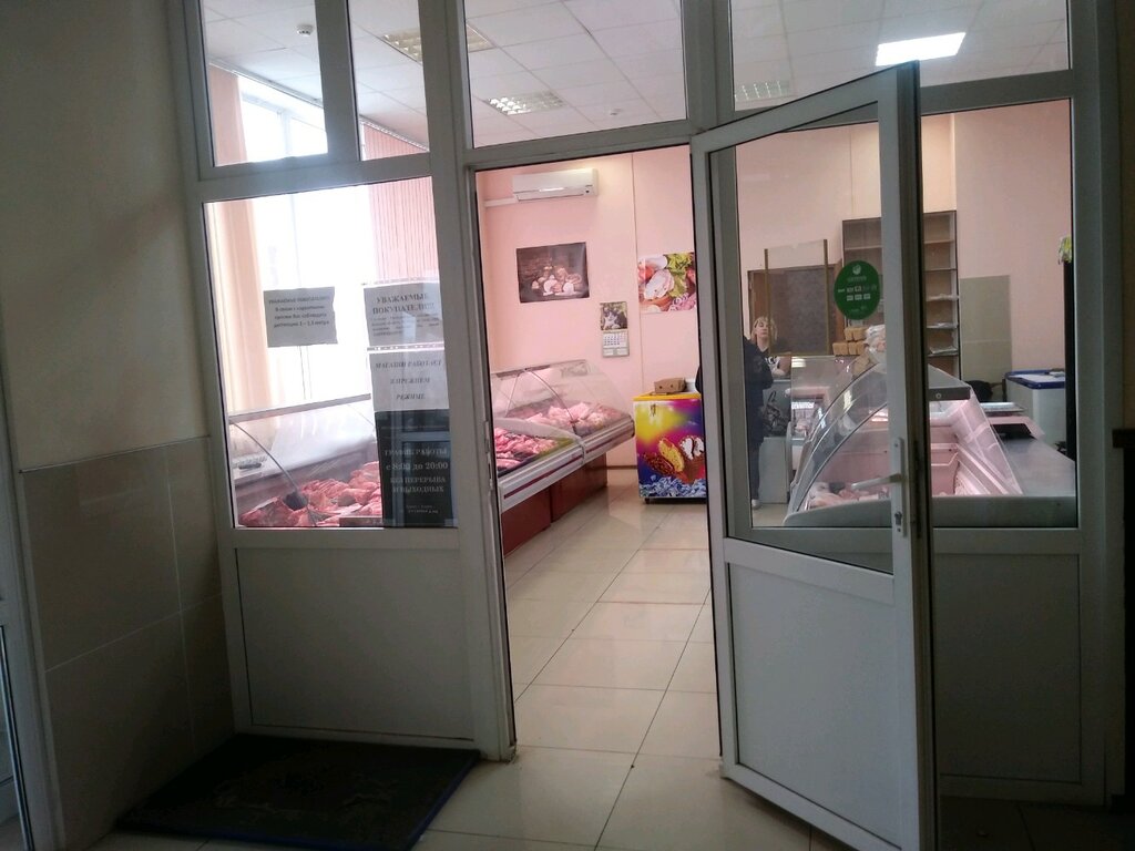 Market Мясная поляна, Kursk, foto