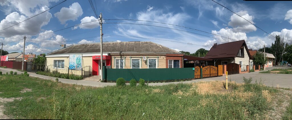 Ev temizlik ürünleri Хоз Обоз, Zernograd, foto