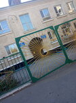 Berezka Bobekjai-Balabaqshasy (Jambyl kóshesi No:64А), anaokulları  Soran'dan (Saran'dan)