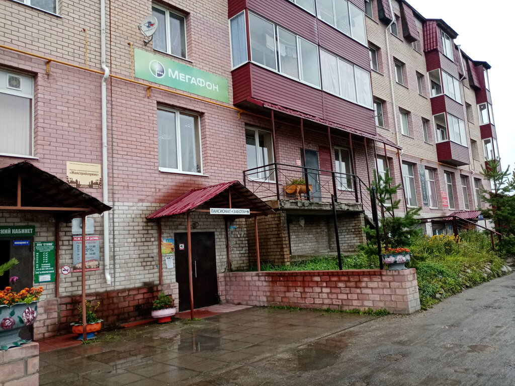 Özel ağız ve diş sağlığı klinikleri ve muayenehaneleri Stoma29, Niandoma, foto